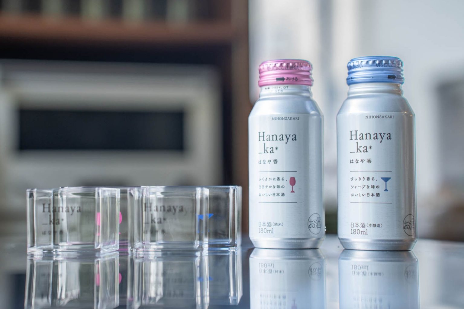 コンビニの食材で作る！「Hanaya_ka＊はなや香」のためのペアリングレシピをご紹介 - SAKARI online column